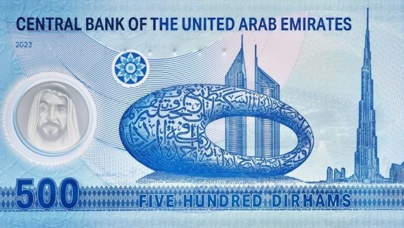 UAE issues new AED500 note to celebrate COP28 and National Day