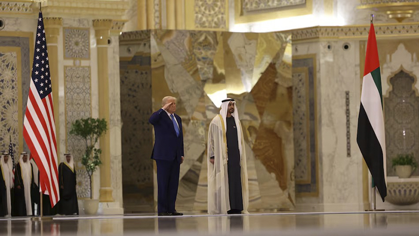 Donald Trump arrived in the UAE on an official visit